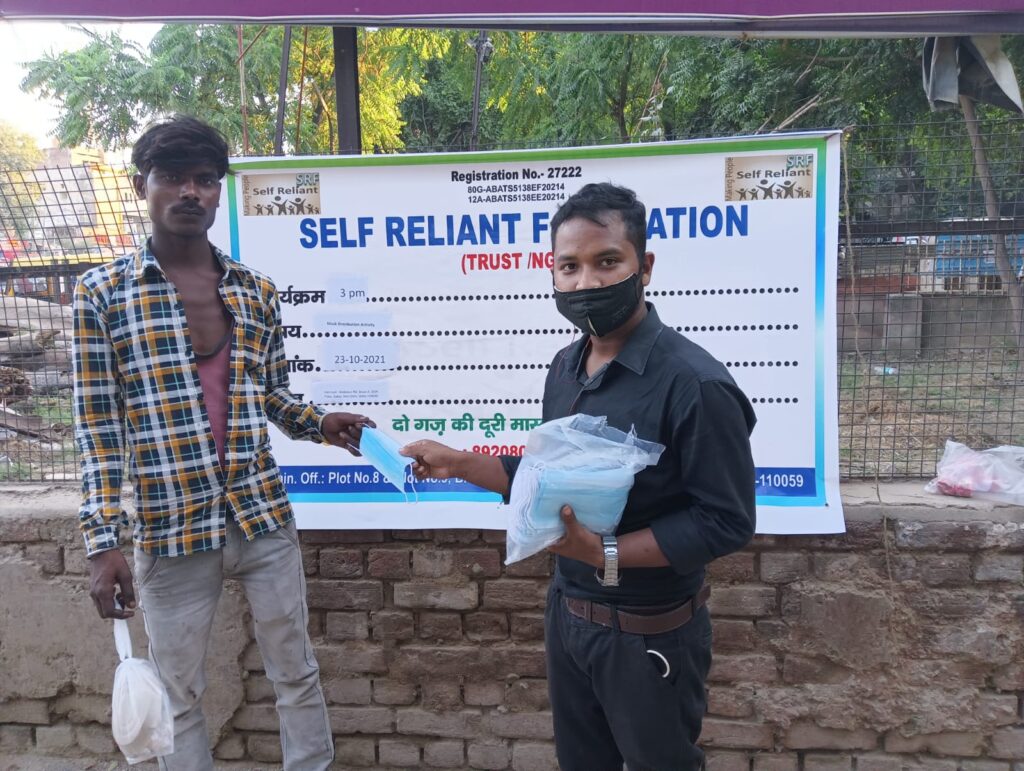 SELF RELIANT – FOUNDATION